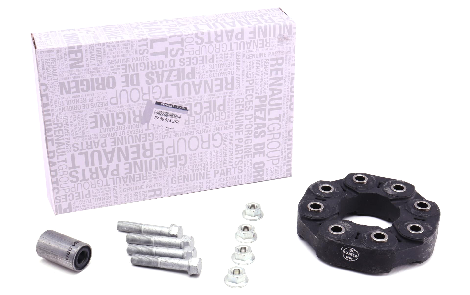 Муфта кардана эластичная Renault Master III / Opel Movano B 2.3dCi 2010 ...