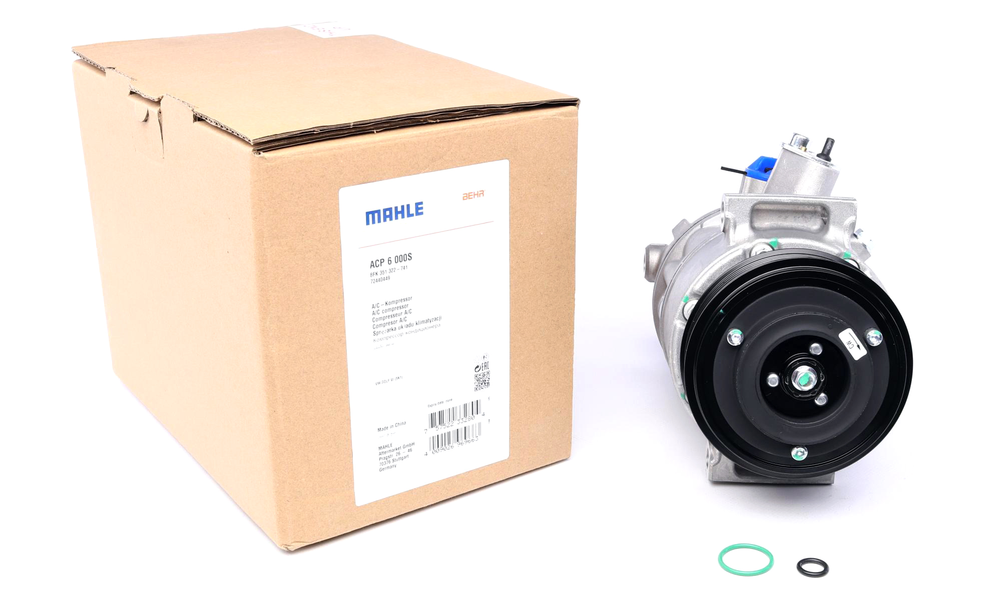 Компрессор кондиционера VW Transporter T6 / Фольксваген Транспортер Т6 ...